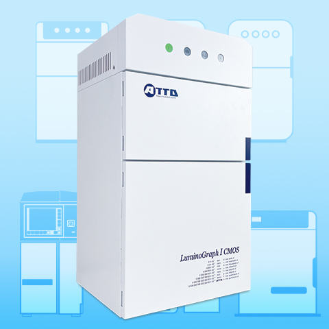 高感度化学発光撮影装置 | オンラインカタログ | 株式会社池田理化